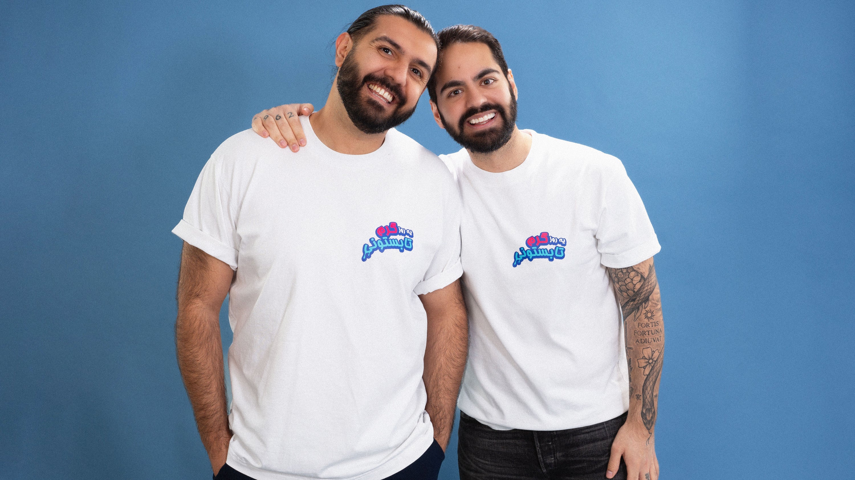 Shop Kouman – Topialand