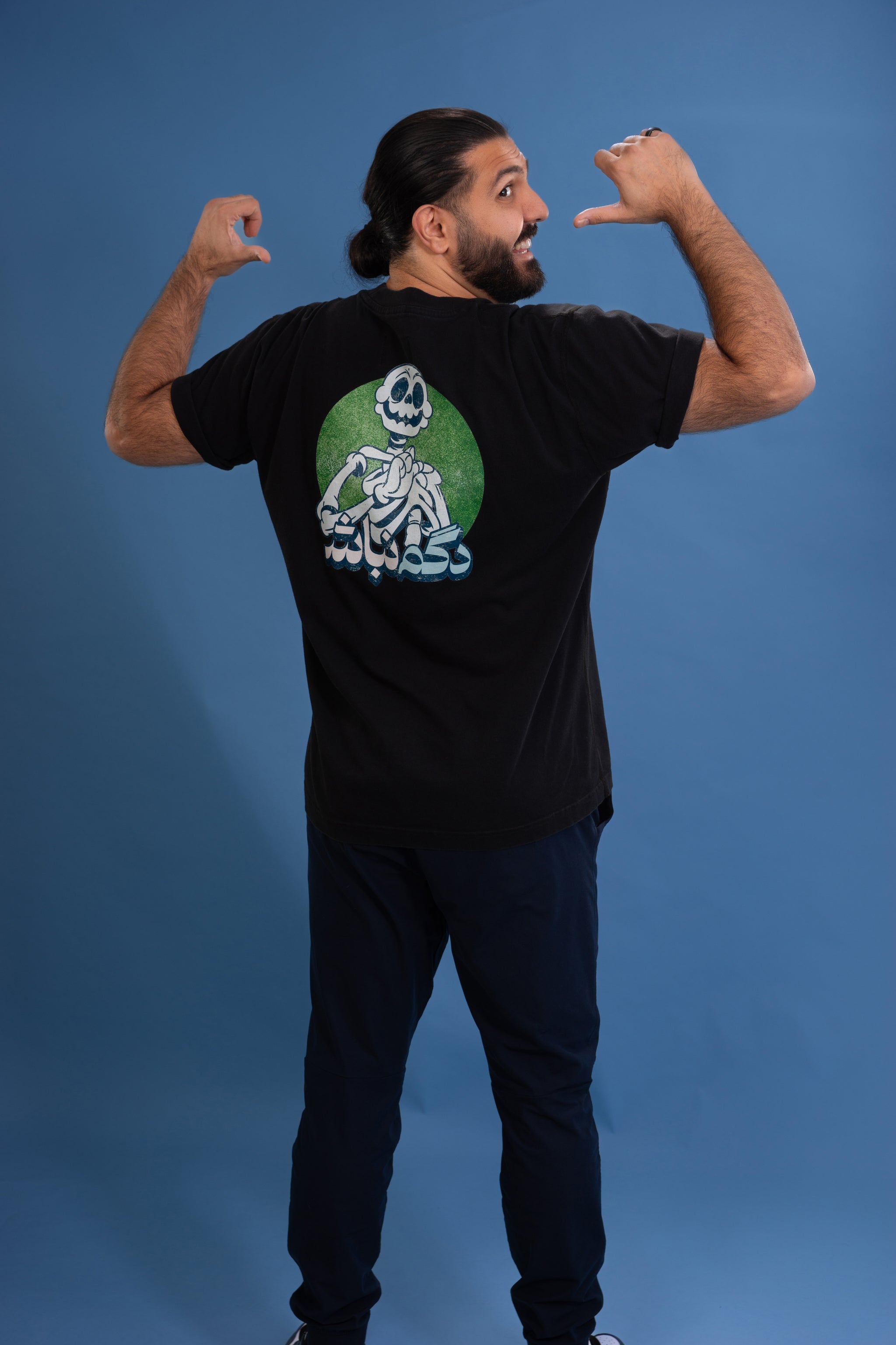 Dogm Nabash T-Shirt – Topialand