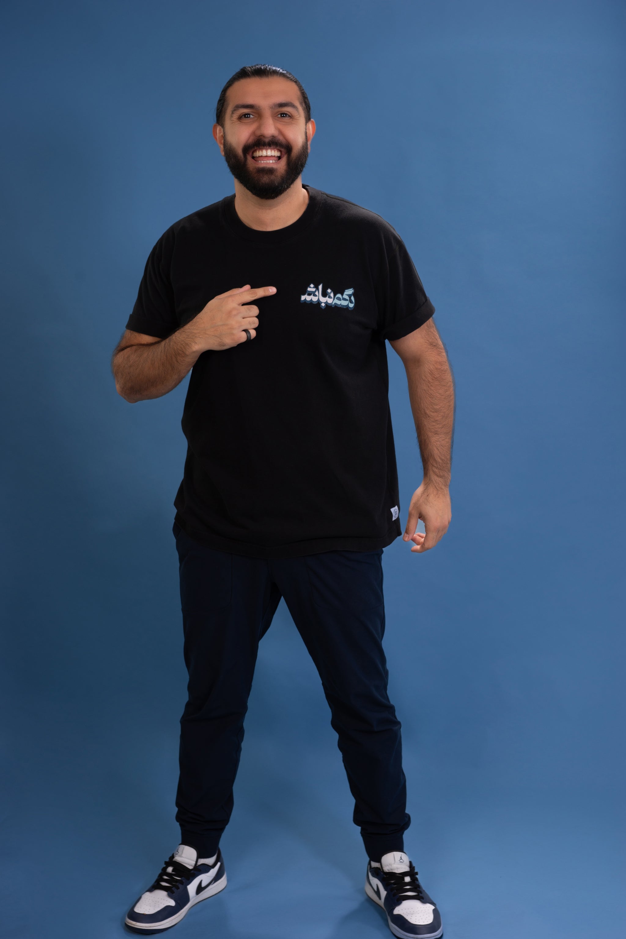 Dogm Nabash T-Shirt – Topialand